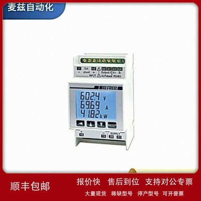 议价ZF96MAX015Z60 频率表 FRER A14EAX080D05 系列直供