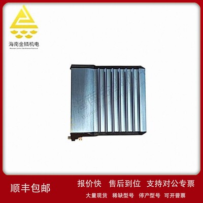 FBM237 RH914XS 通道隔离输出接口模块 兼容通信协议 议价