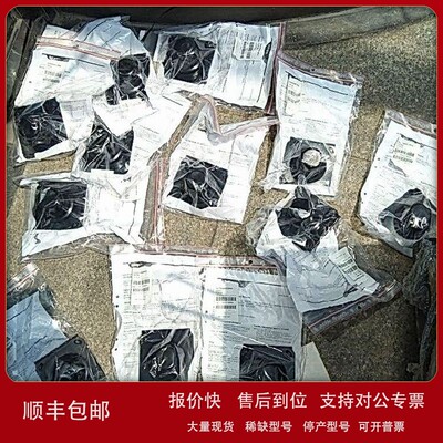 议价NovAseptic，NovAseptic垫片