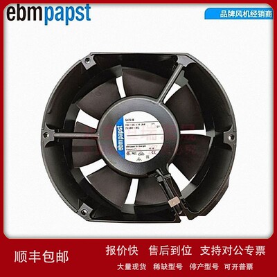 议价全新正品ebmpapst 6424H 172*150*51MM 24V 1.1A 26W 4000RPM