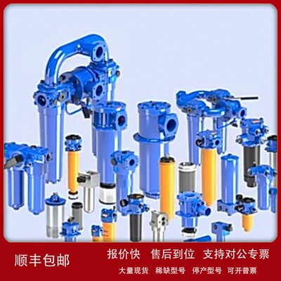 议价原装进口Innotec：810187L04 SN 6204.2 LED 24V IP65 RAL 90