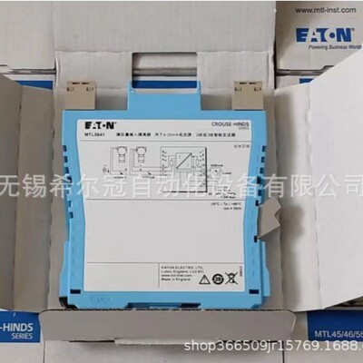 英国MTL安全栅MTL5641 MTL5546Y MTL5573 MTL5541原装代理现货