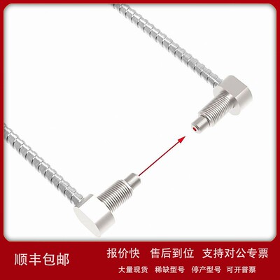 议价美国BANNER邦纳PIAT43TSL5TA-VL对射光纤全新原装正品特价详