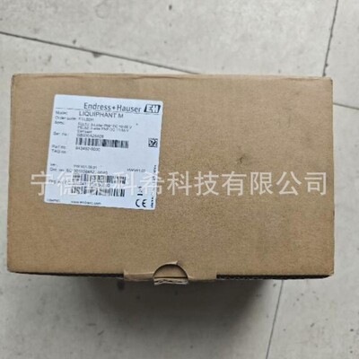 E+H液位计FTL50H-AUE2AD2G6A FTL33-1380/0 FTL33-AA4U3ABW5J议价