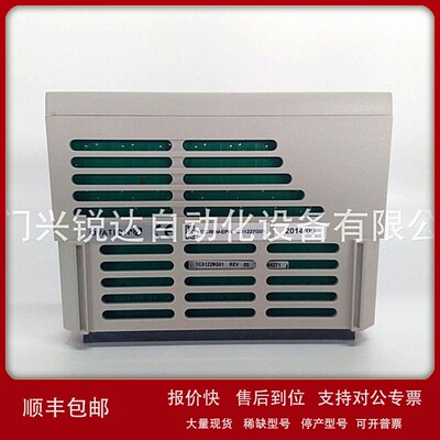 议价1C31227G01 SNAT604IFS 170BDM34600 PQMII-T20 HC-KFS23K-S4