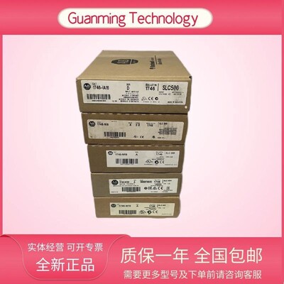 1746-IN16 美国Alle-BPLC模块 输入模块 全新 正品 1746IN16