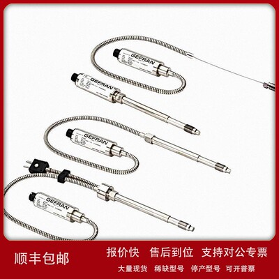 GEFRAN杰弗伦熔体变送器ME1-6-M-B35U-4-2-K 2130X000X00 议价