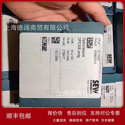 议价现货变频器总线通讯卡 FSC11B 顺丰包邮优势供应