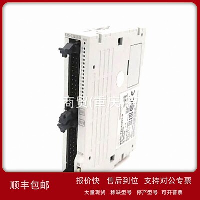 议价PLC模块控制器FX2N-2AD FX3U-16MT/ES-A A1SX42 RX40C7 Q173D