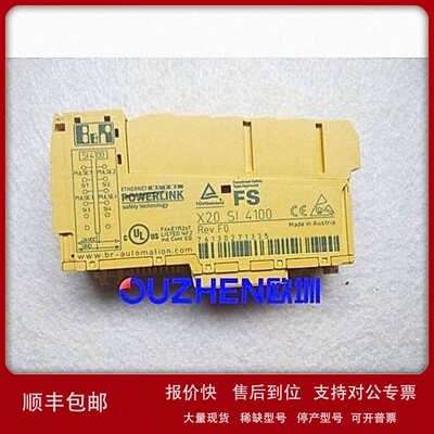 议价全新贝加莱模块X20SL4100原装现货议价