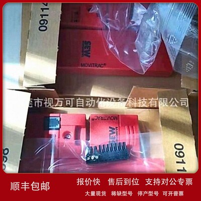 议价全新赛威SEW变频器通讯接口模块 FSC11B 订货号18207162现货