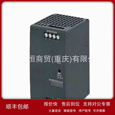 议价议价PAC4200测量仪 7KM4 212-0BA00-3AA0/7KM4212-0BA00-3AA0