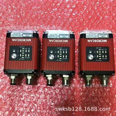 麦思肯可变焦条码器FIS-6800-0210G FIS-6801-1100G全新现货议价