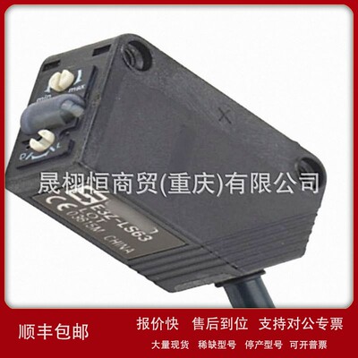 议价视觉相机ANPVC1210-ANPVC1040-ANPVC6030-ANPVC2260-ANPVC811