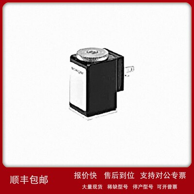 议价代理供应代理德国staiger插装阀EA 200-001-1