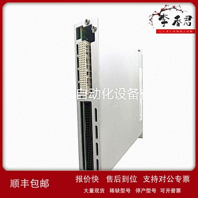 议价NI PXLE-8862 输入模块机箱