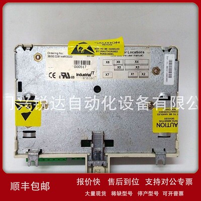 议价DSRF197K01 DSSR122 DSTD108 DSU10 DSU14 DTCC901B DTDX991A