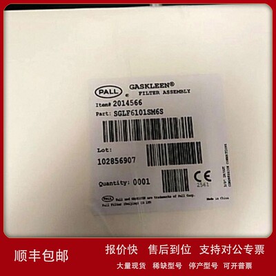 议价? SGLF6101SM6s过滤器 卡套过滤器 ，现货议价