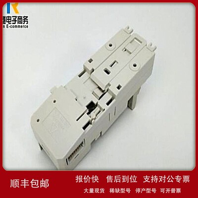 议价ABB Bailey NLIS01 原装正品