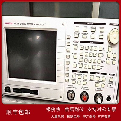 供应 出售 美国 Advantes爱德万Q8344A Q8384A光谱分析仪 议价