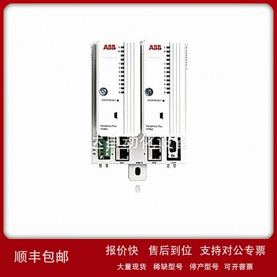 议价IMAS102 IMASI23 高压变频励磁控制器模块