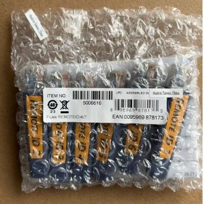 福禄克 REMOTE ID-KIT MS2-IDK27 电缆验测仪远端识别器