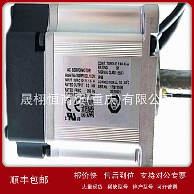 议价MSMA5AZA1E-MQMA042A1A-MSMA082C1Q-MSMA5AZC1E-MSMA022C1E电