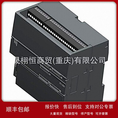 议价ET200ECO PN 8DO原装模块6ES7 142 6ES7142-6BF50-0AB0/OABO