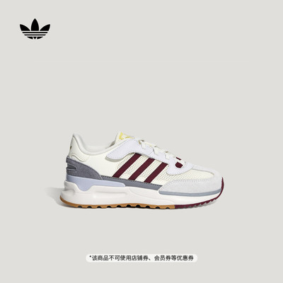 男小童RETROPY REWIND复古透气运动鞋儿童adidas阿迪达斯三叶草