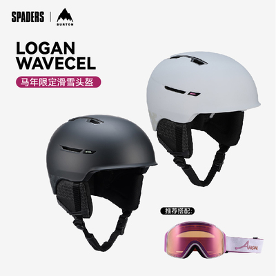 BURTON 25/26新款马年限定WAVECEL滑雪头盔M4S柱面高清视野滑雪镜