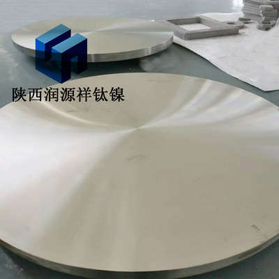 钛合金圆板 TC4钛饼 锻造大直径 60 95 130 190 220 250 300 320