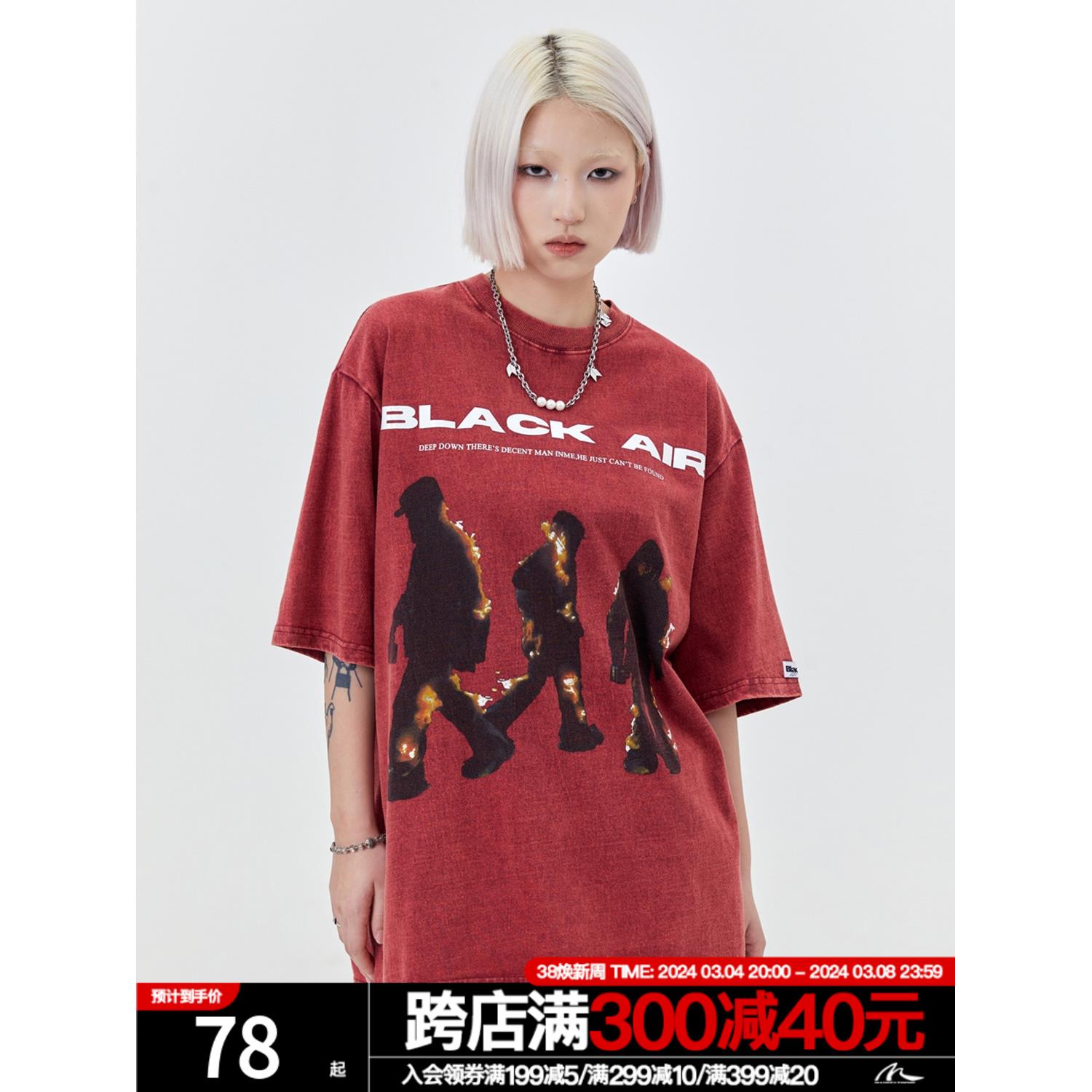 MADEEXTREME 美式复古短袖男夏季情侣潮牌印花上衣宽松圆领t恤女