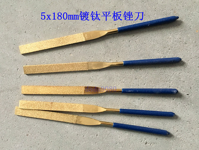镀钛平板金刚石锉刀永菱