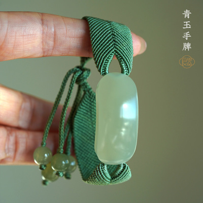 良器·天然和田玉青玉手牌女 纯手工编织 设计款手牌