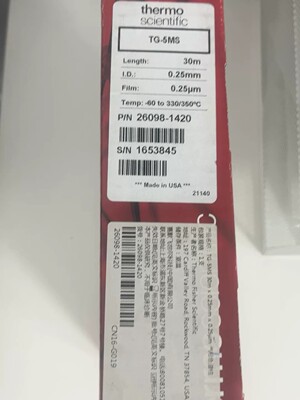 26098-1420，TG-5MS。规格30m,0.25mm,0.25um，26年新进。