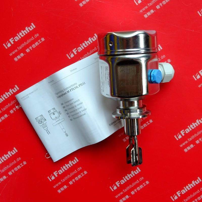 议价E+ATC2AD2G6C传感器HFTL50H恩德斯豪斯全新音叉液位-FEL52_虎窝淘