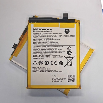 适用摩托罗拉MOTO edge S30手机MB50电池 eages XT2175-2原装电板