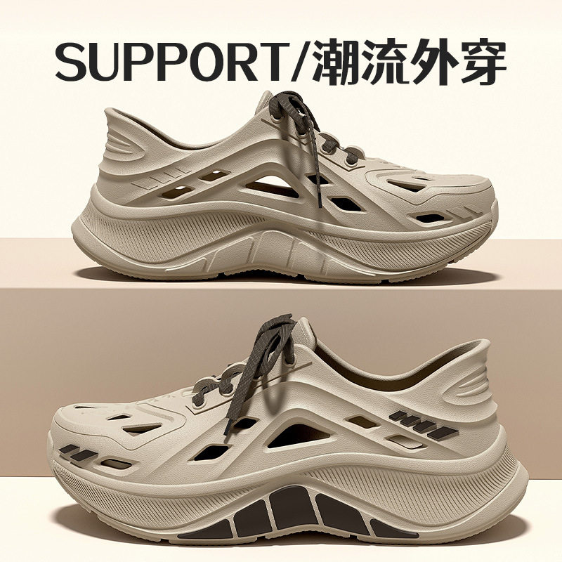 开车洞洞鞋男款夏季2025新款潮流外穿厚底耐磨防滑防臭溯溪凉鞋男