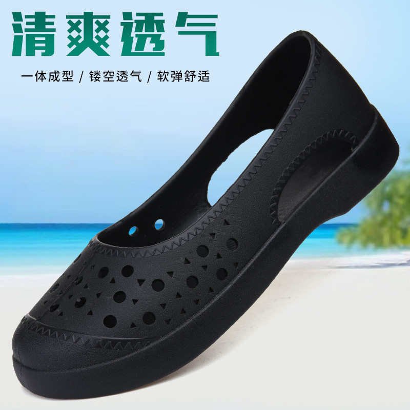 【优选】夏季新款洞洞鞋女防滑软底镂空女凉鞋休闲拖鞋凉拖鞋