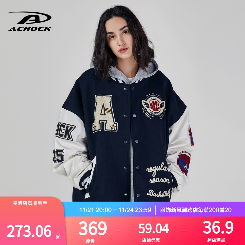 【Achock官方店】原创美式字母植绒外套男女夹棉加厚夹克棒球服潮_虎窝淘