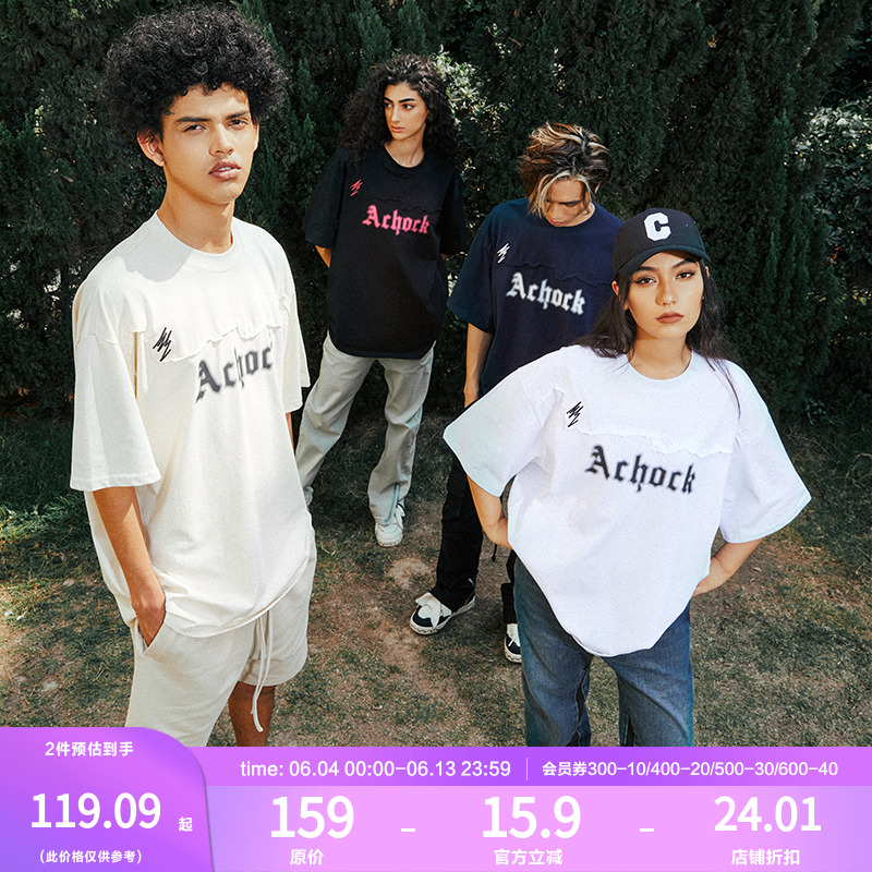 A chock国潮美式复古解构拼接网点印花刺绣t恤男高街简约休闲短袖_虎窝淘