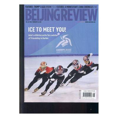 北京周报 英文版 BeiJingReview 2025年-8期 期刊杂志期刊杂志订阅 过刊 过期期刊 过期杂志书刊学术期