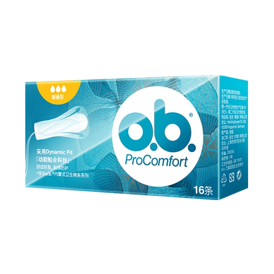 ob内置式卫生棉条量少型16支
