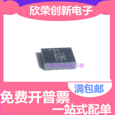 LSM6DSOXTR LSM6DSOX 贴片LGA-14 传感器芯片消费级陀螺仪 原装