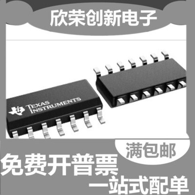 原装正品 OPA4348AIDR OPA4348AID OPA4348A SOP14 运算放大器