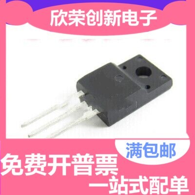 全新原装 双向可控硅 T16A6CI TO-220F 16A 600V