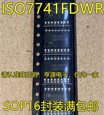 ISO7741FDWR ISO7741F SO7641FMDWR ISO7641FM  SOP16 进口隔离IC