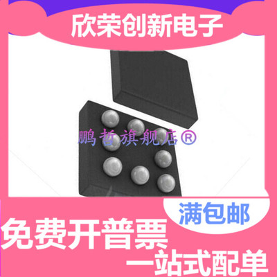 现货 TMP006 TMP006AIYZFR TMP006AIYZF 可直拍 只做原装