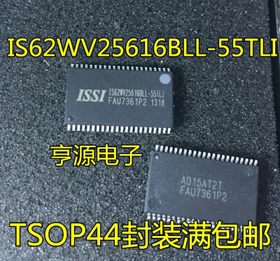IS62WV25616BLL IS62WV25616BLL-55TL TLI 全新热卖 量大价优