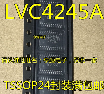 SN74LVC4245APWR ADWR  74LVC4245APW  LVC4245A TSSOP24/SOP24